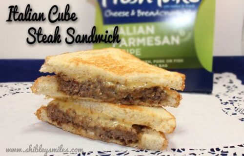 Italian Cube Steak Sandwich Recipe